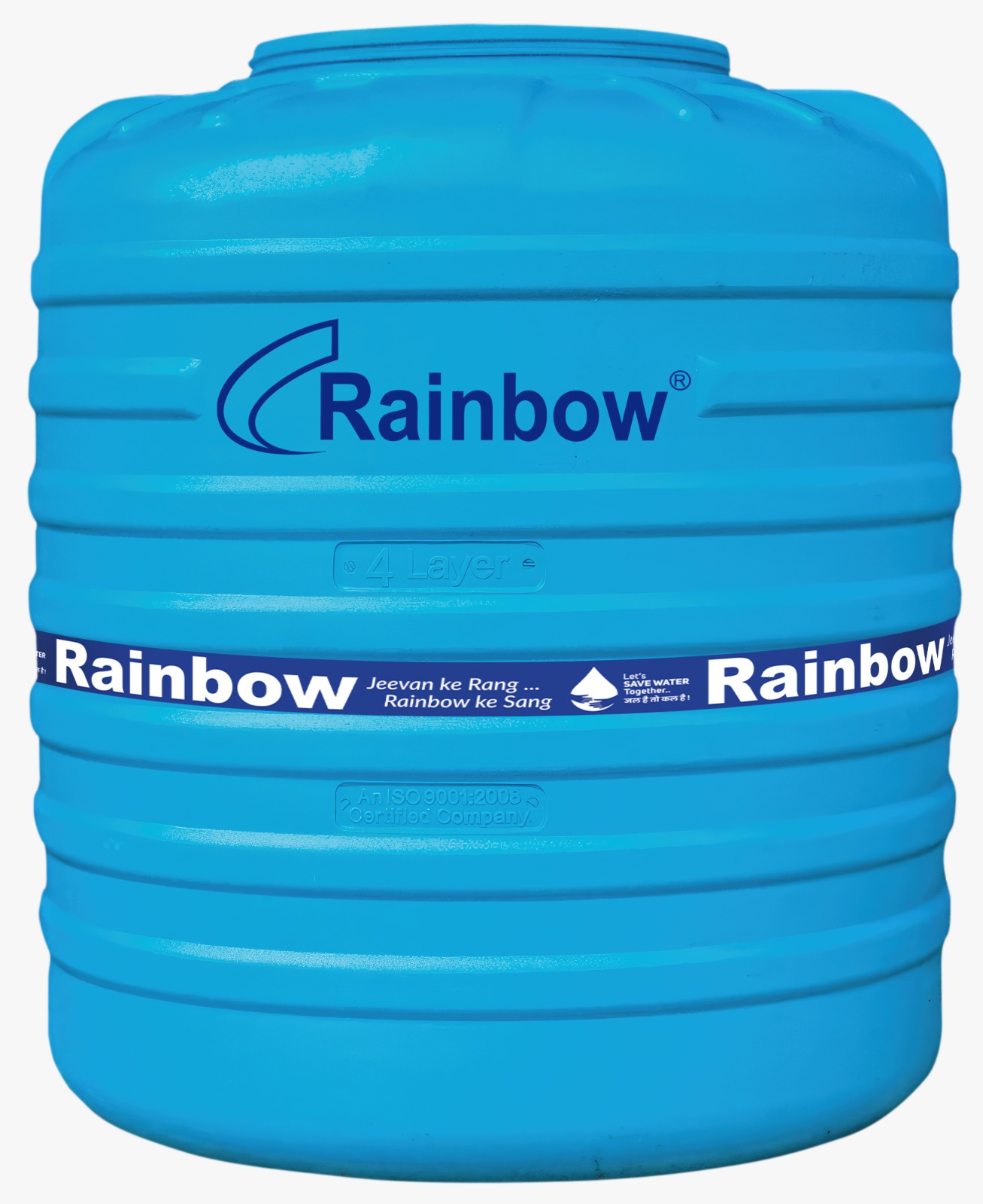 Triple Layer Tank - Rainbowtanks