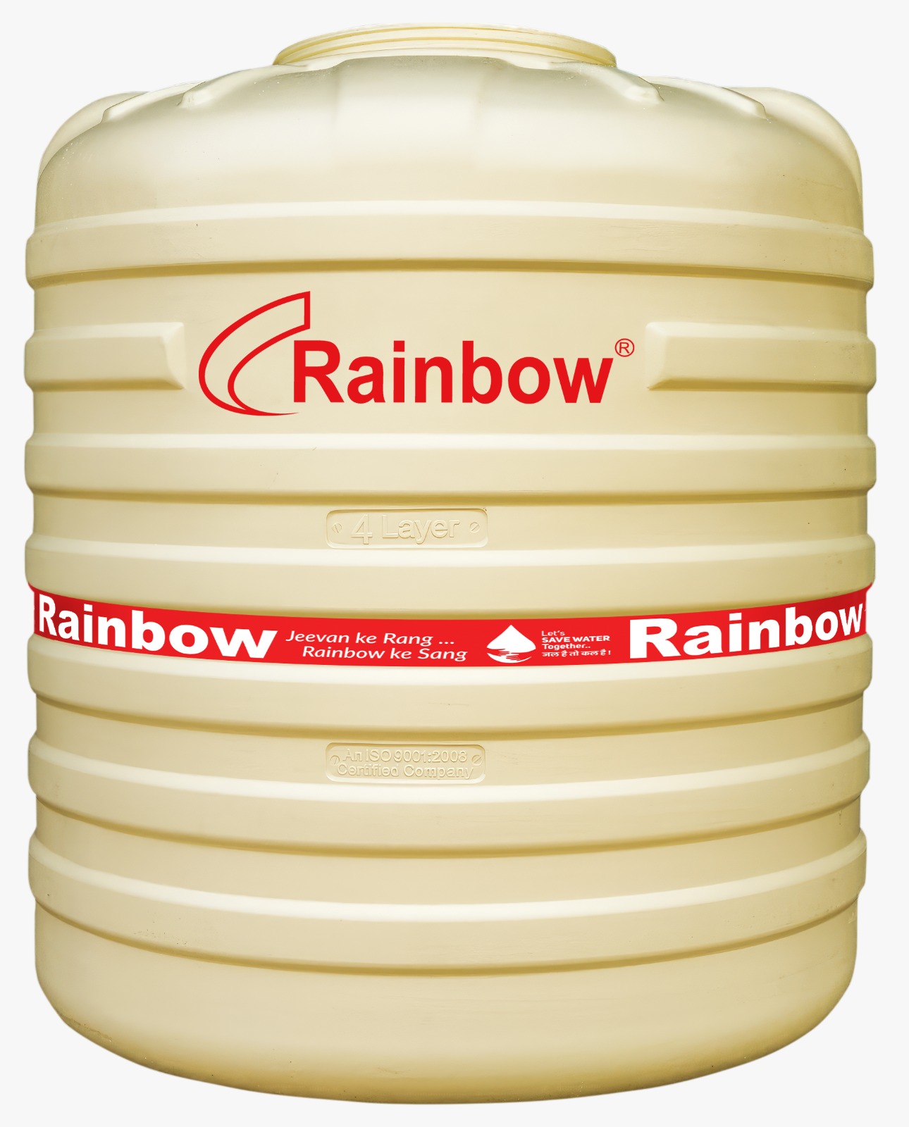 Four Layer Tank - Rainbowtanks